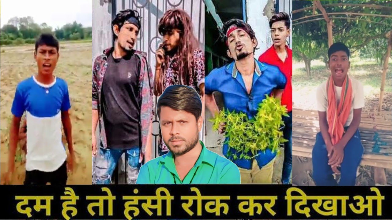Funny 😂 comedy 🤣 funny video collection S/M COMEDY VINES - YouTube