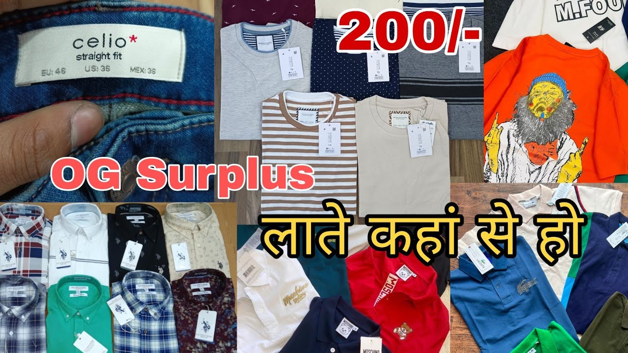 Cheapest Export Surplus Garments | 100% Original Garments | Big Deal ...
