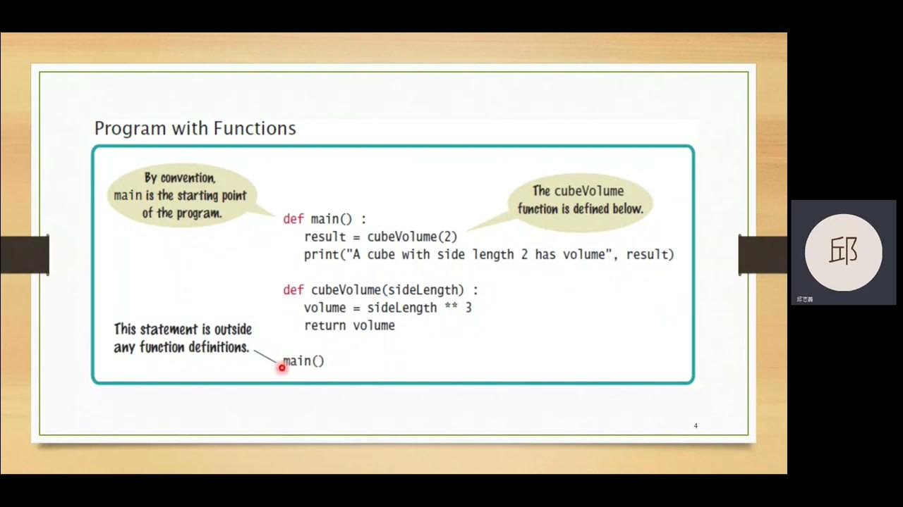 Python - Functions - YouTube