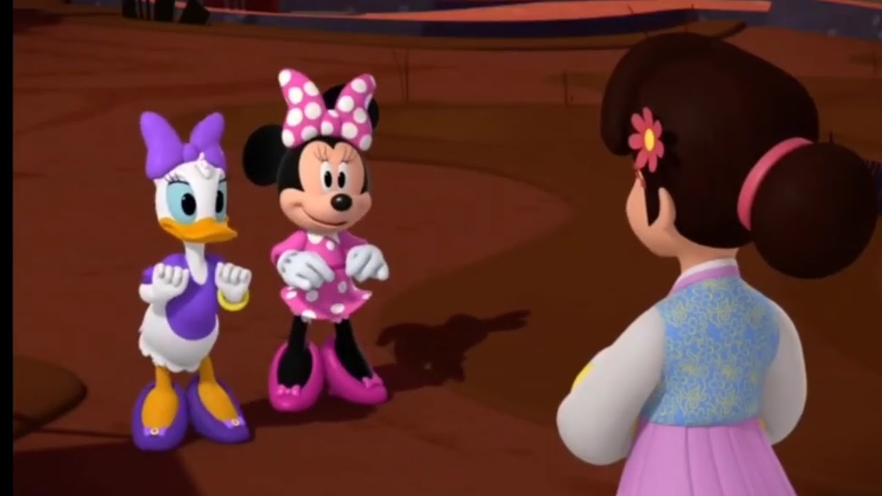 Music for minnie daisy and Ye Eun ‎@MinnieMouse6549 - YouTube