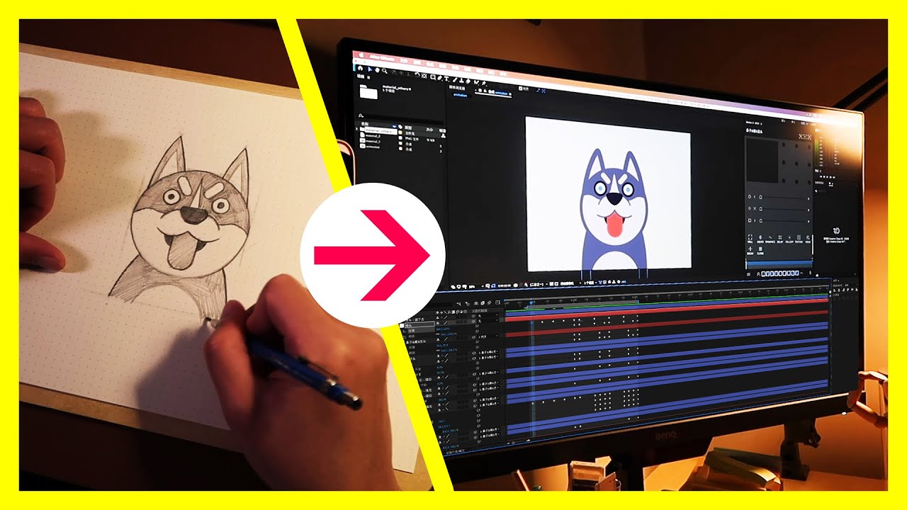 Make Animation Make A Simple Animation Of A Dog Licking GIF YouTube make-animation-make-a-simple-animation-of-a-dog-licking-gif-youtube