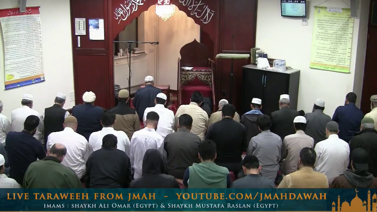 LIVE : Taraweeh 2017 - Day 20 - Shaykh Mustafa Raslan & Shaykh Ali ...