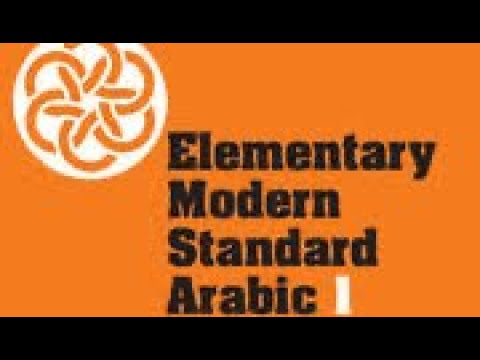 Week 3: Day 1(Lesson 3-Basic Text) - YouTube