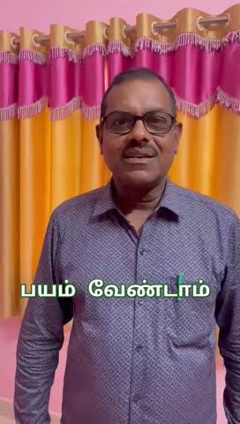 NO DEVIL .....NO FEAR - YouTube