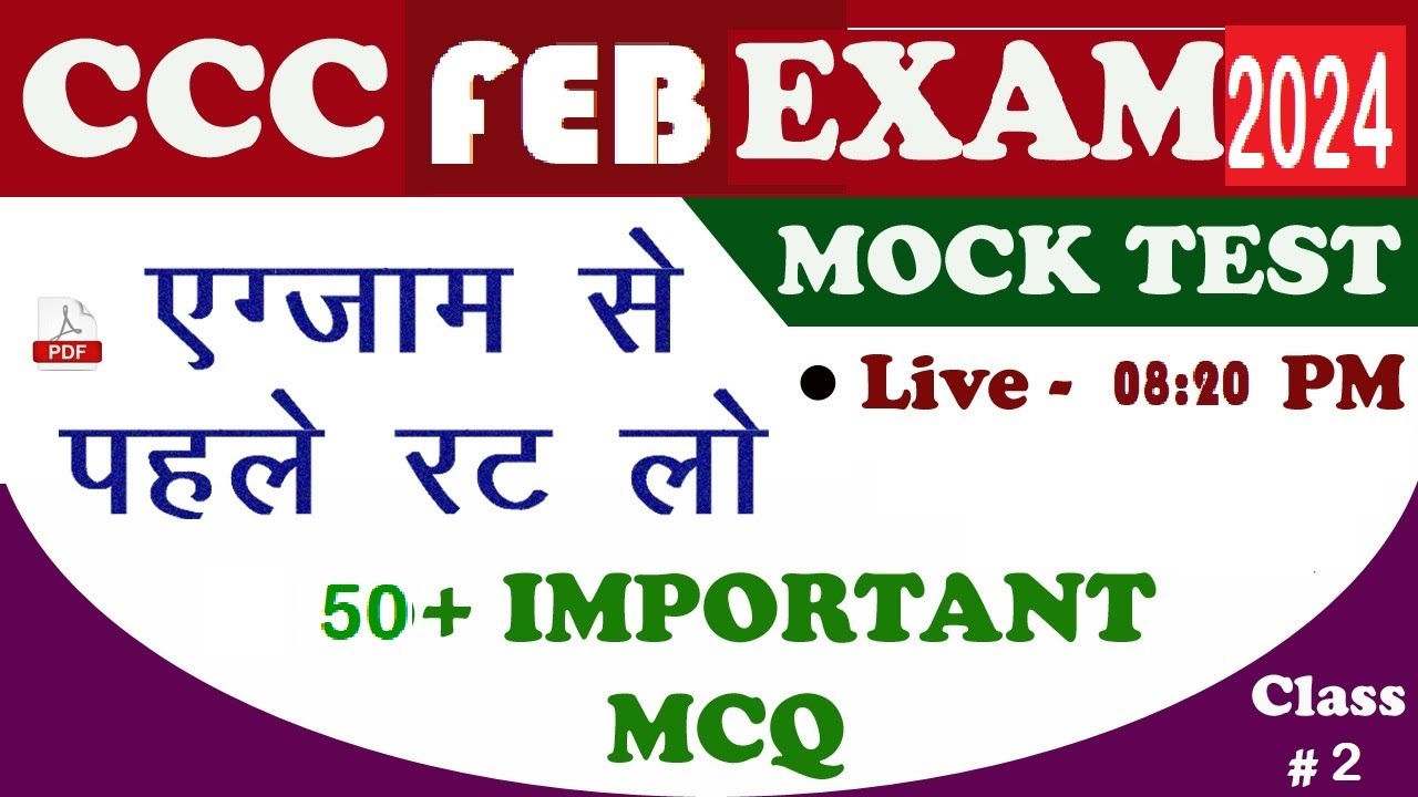 Ccc Exam Question Answer In Hindi2024 Part 2 CCC CCC ONLINE CLASS ccc-exam-question-answer-in-hindi2024-part-2-ccc-ccc-online-class