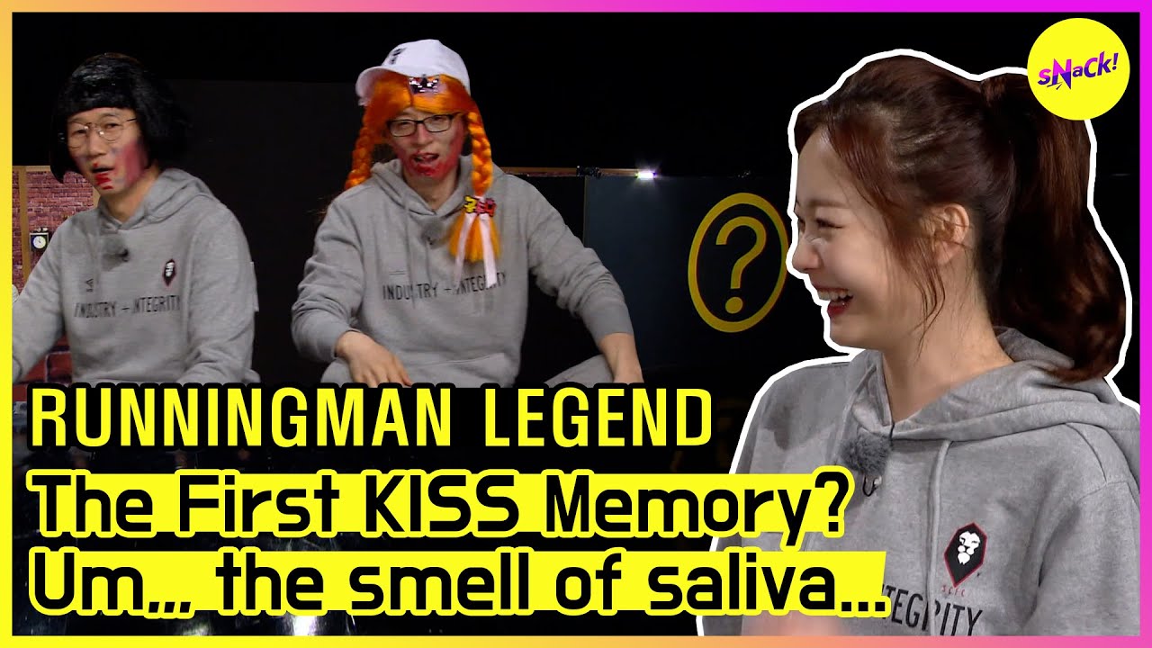 [RUNNINGMAN THE LEGEND] Did you have the first kiss before 20?💋 YES or ...