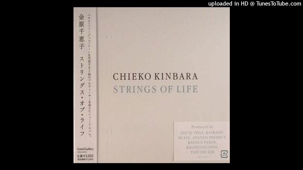 【HD】STRINGS OF LIFE - Chieko Kinbara - YouTube