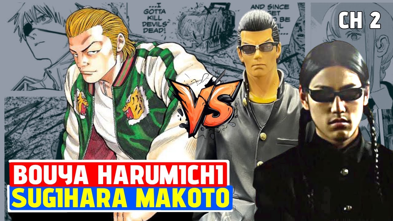 BOUYA HARUMICHI VS SUGIHARA MAKOTO - REVIEW CROWS CH 2 - YouTube