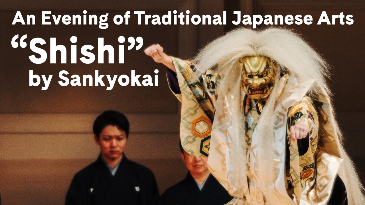 An Evening of Traditional Japanese Arts: “Shishi” by Sankyokai at ...