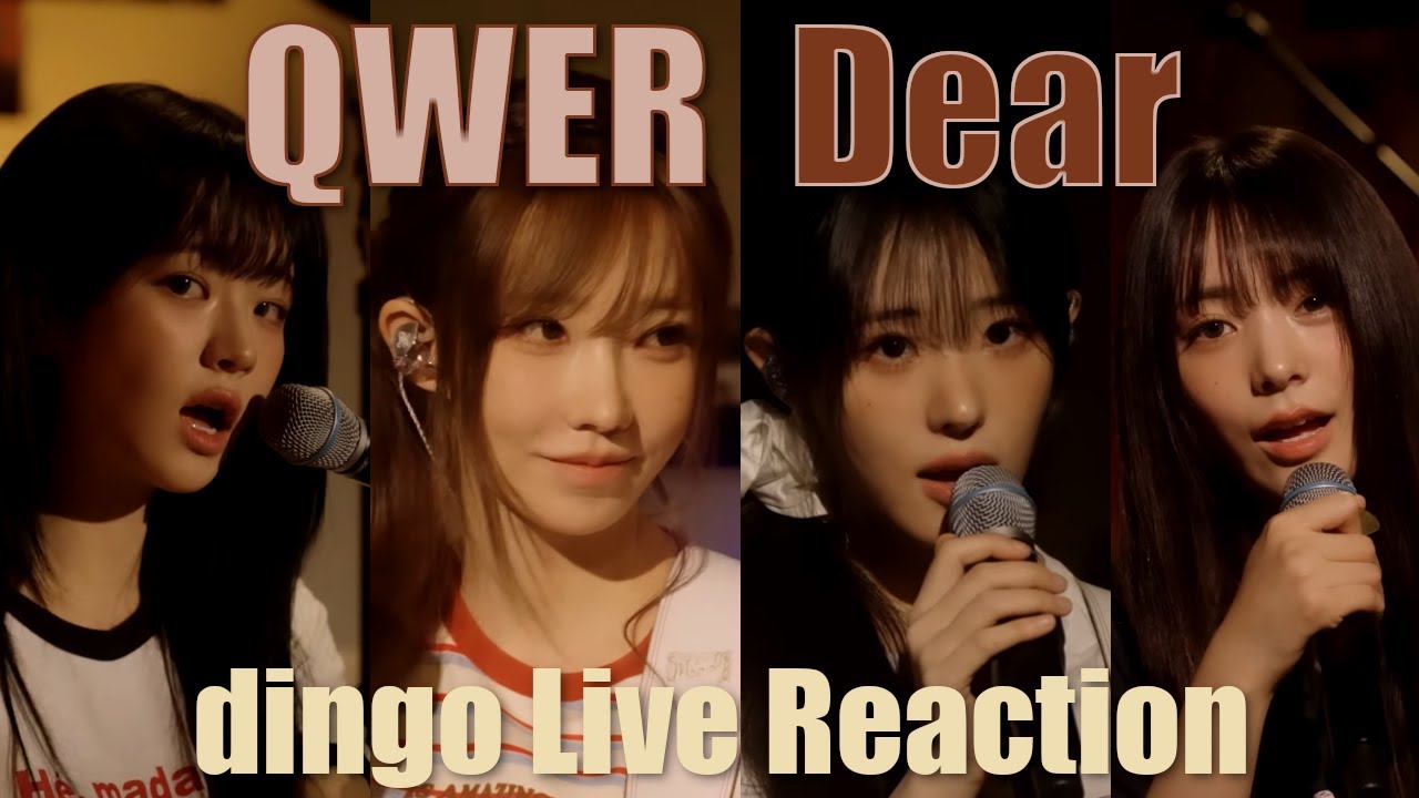 QWER | 눈물참기 (Dear) - dingo Live Reaction - YouTube