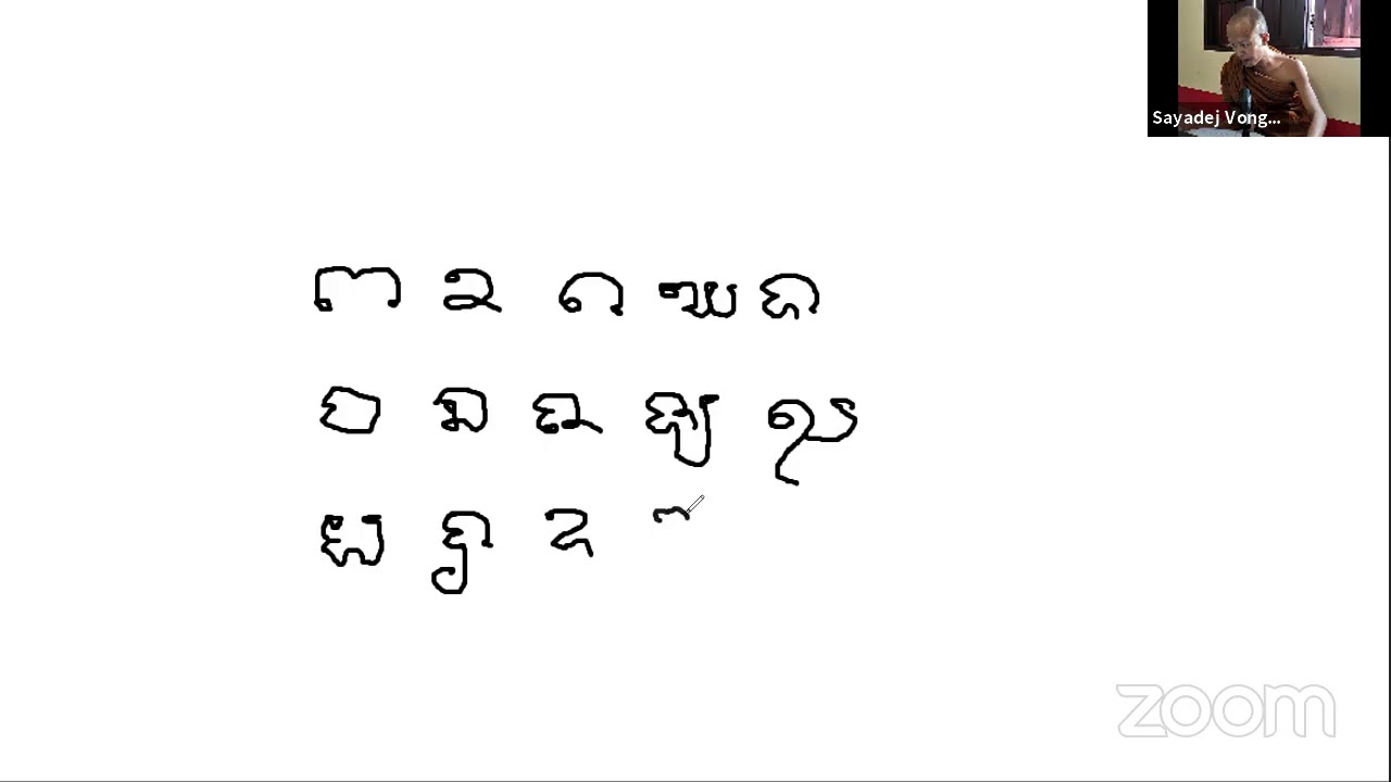 Live: 01.Learn to Write Lao Tham Script - YouTube