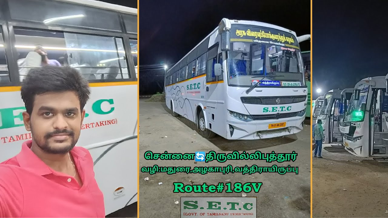 SETC - 186V | Chennai ️Madurai | 2X2 Non Ac Seater Ultra Deluxe | Vlog ...