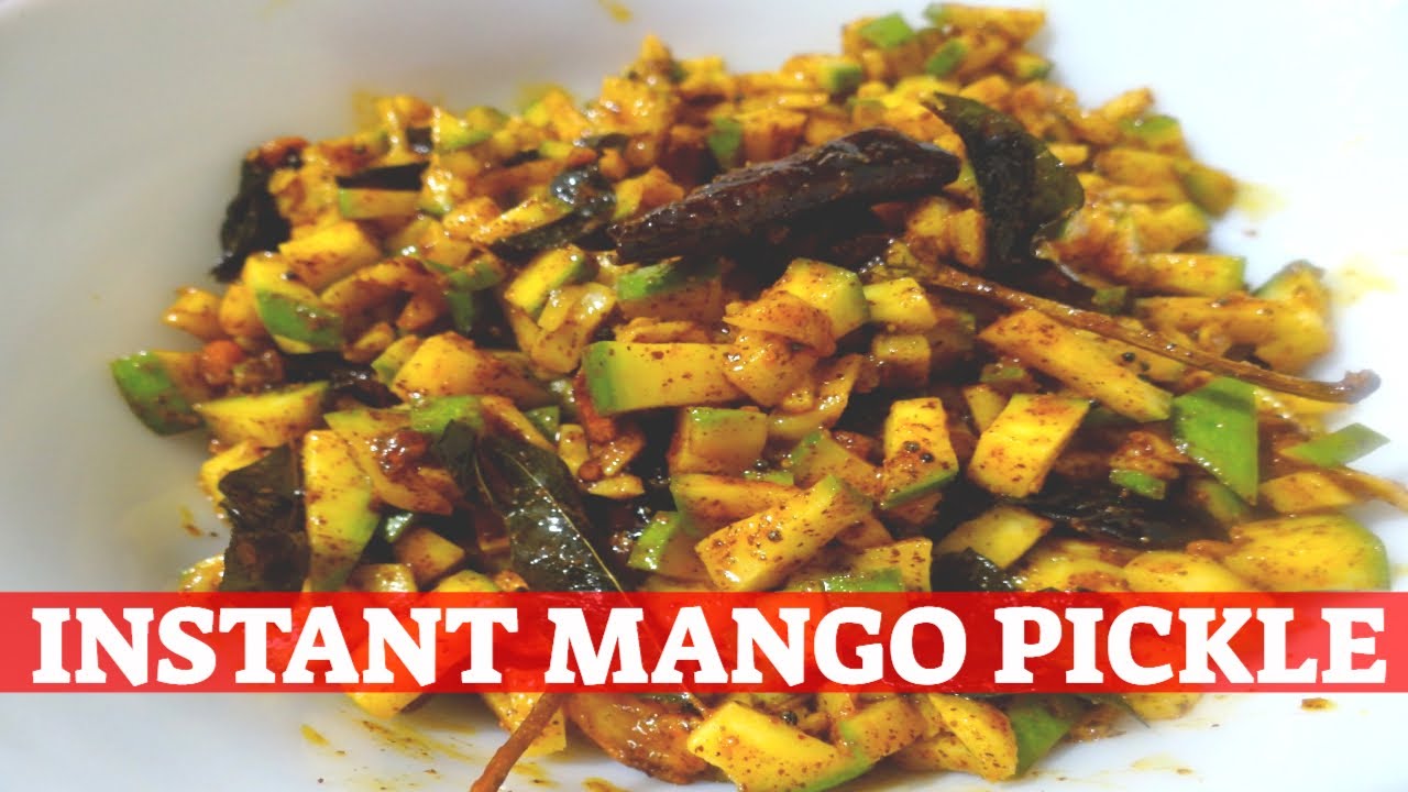Instant Mango Pickle Recipe || instant mango pickle || Instant Raw Mango Pickle - YouTube