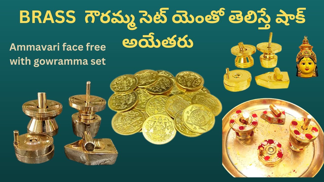 Gowramma set Brass Gowramma New Brass Collection 7093320181 - YouTube