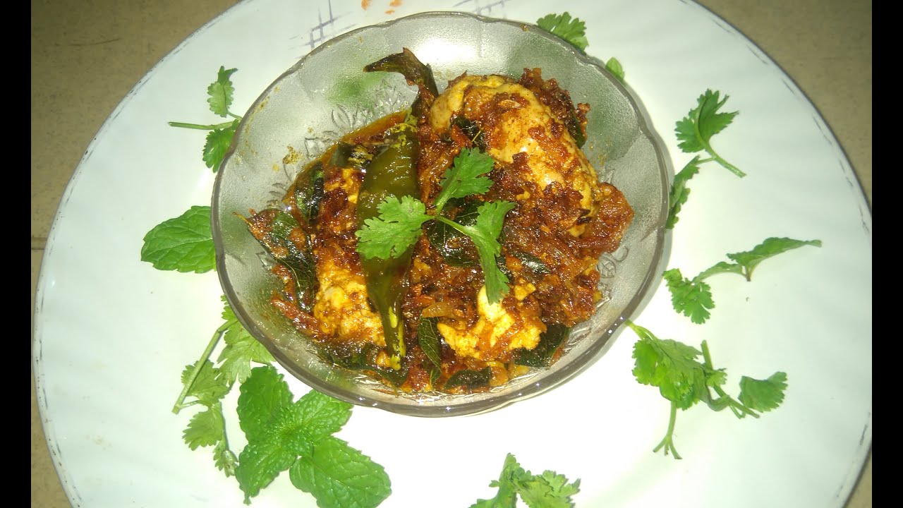 How to Cook Brain Fry Curry | Goat Brain Fry Recipe | మేక మెదడు ఫ్రై ...