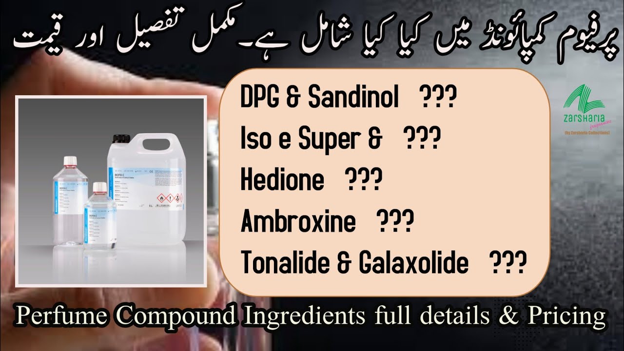 Perfume Compound Ingredients full details & Pricing || Raw materials ...