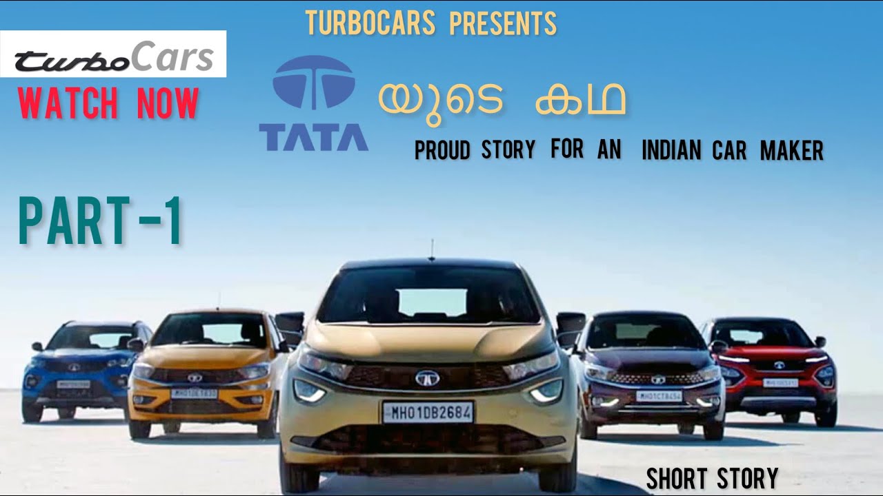 PART 1: Tata കാറുകളുടെ story | Story of Tata Motors | TELCO | From Tata ...