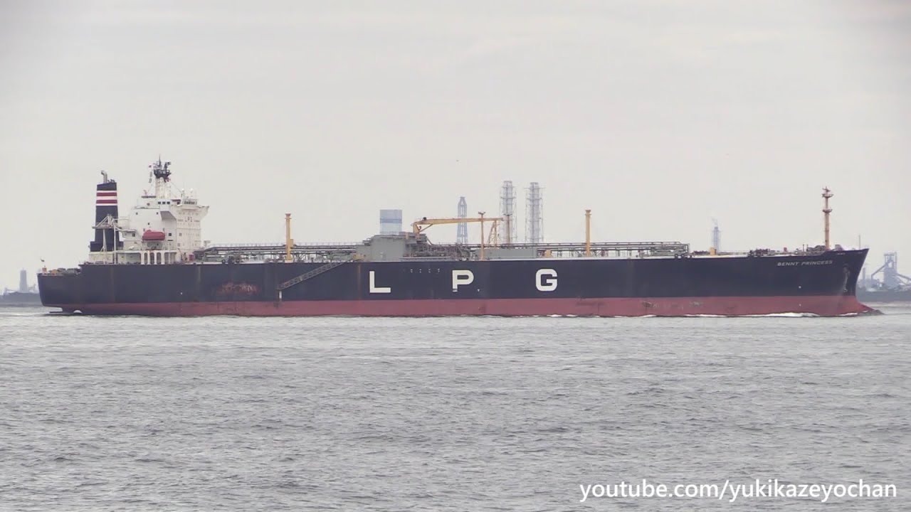 LPG Tanker / Liquefied Petroleum Gas Carrier: BENNY PRINCESS (IMO ...