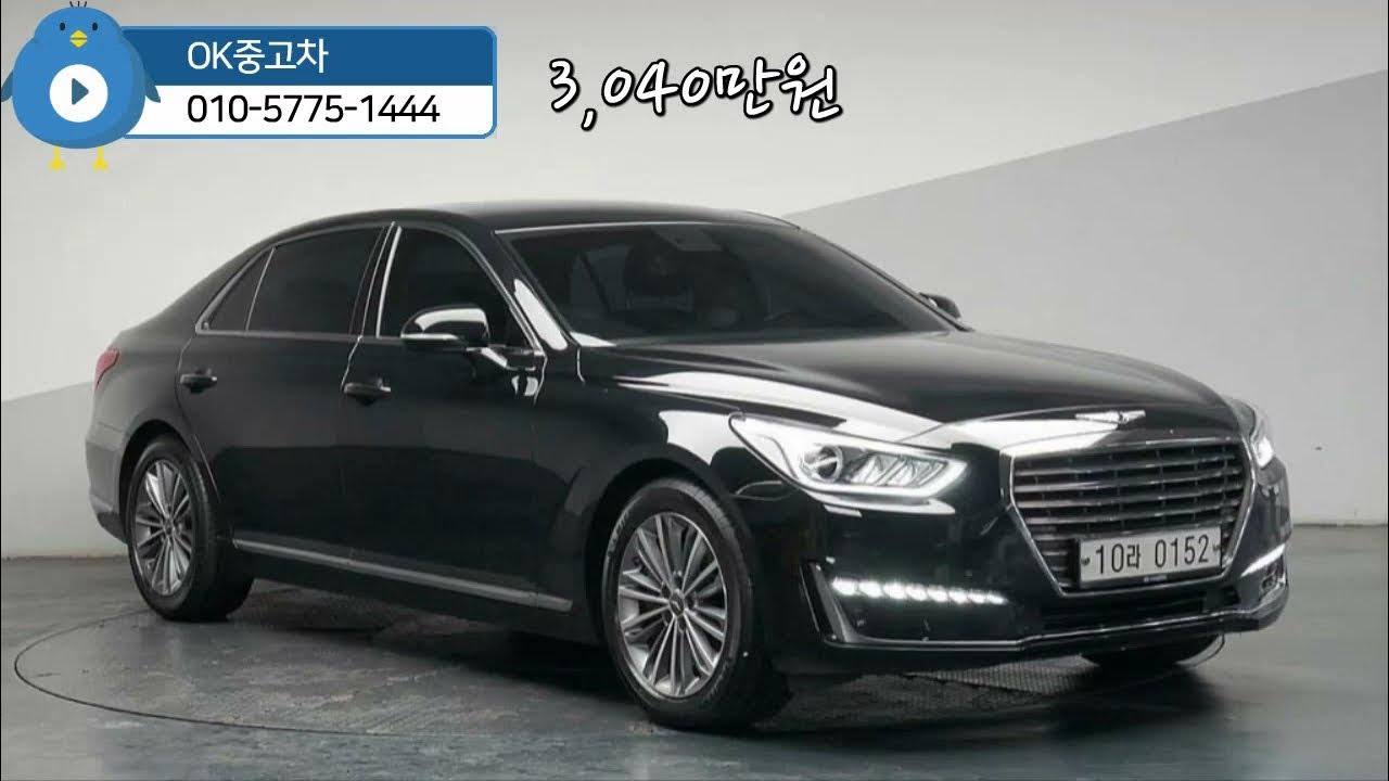 제네시스 EQ900 3.8 GDI 럭셔리/16년식/3만km/3,040만원/완전무사고 - YouTube