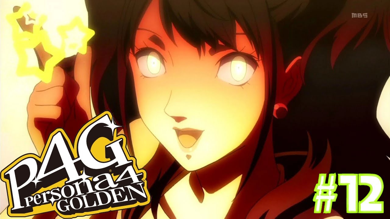 Persona 4 Golden Part 12- Shadow Rise - YouTube