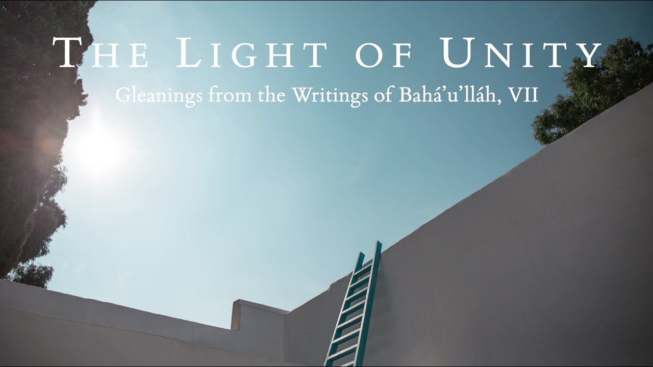 The Light of Unity (from A Story of Light) - YouTube