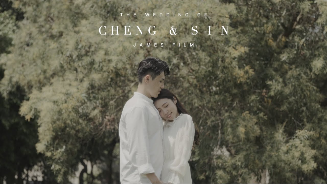 || Wedding Trailer || Cheng & Sin 婚禮預告 - YouTube