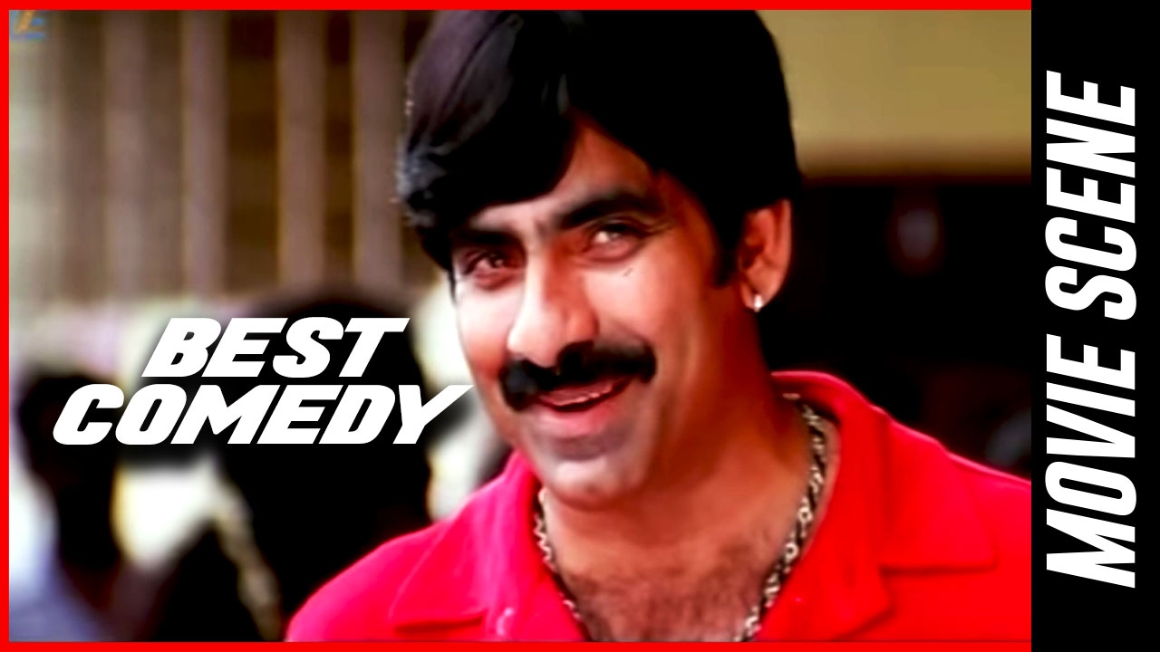 Madhura Thimiru - Best Comedy Scene | Ravi Teja | Trisha Krishnan - YouTube