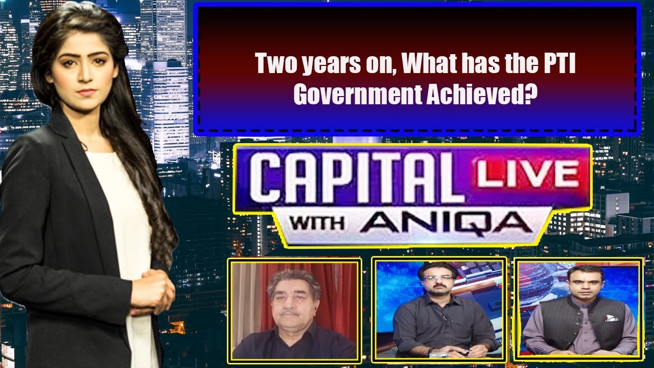 Capital Live with Aniqa Nisar | Iftikhar Ahmed | Dr Huma Baqai ...