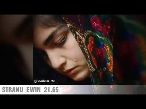 ZE TIJE CEMILE MIN 2018