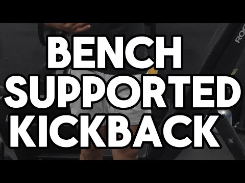 Bench supported cable kick back for glutes - YouTube