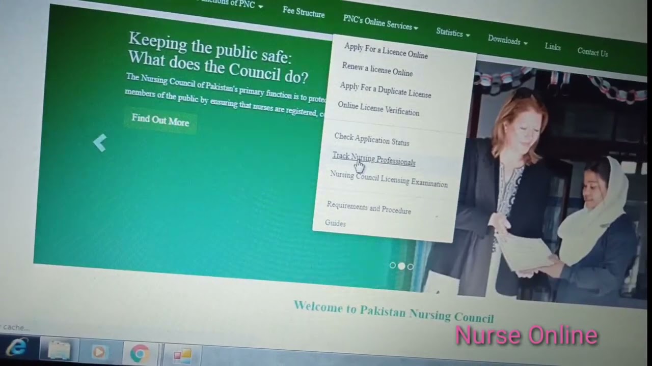 How to trace nursing professional online on Pakistan nursing council ...