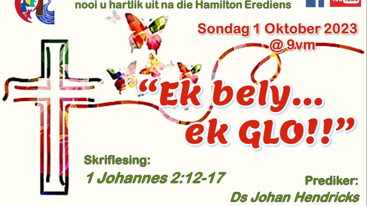 "Ek bely ... Ek GLO!" - YouTube