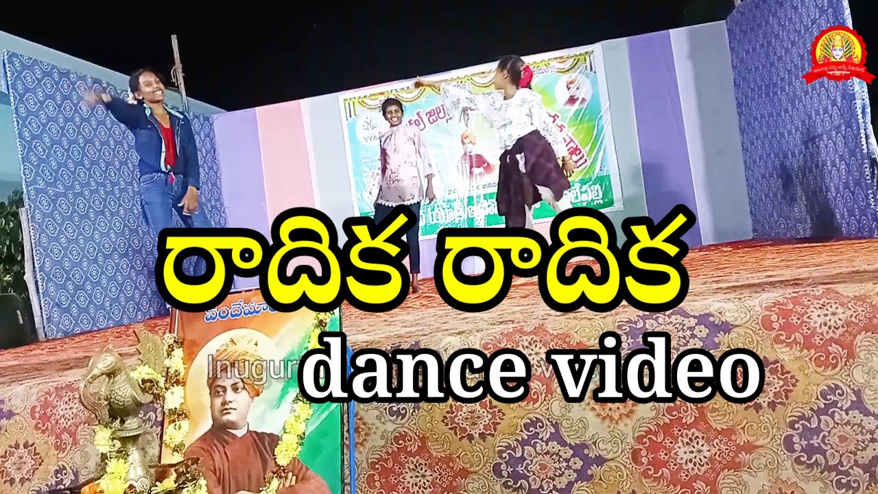 radhika, radhika song, latest telugu songs, Radhika radhika song dance ...