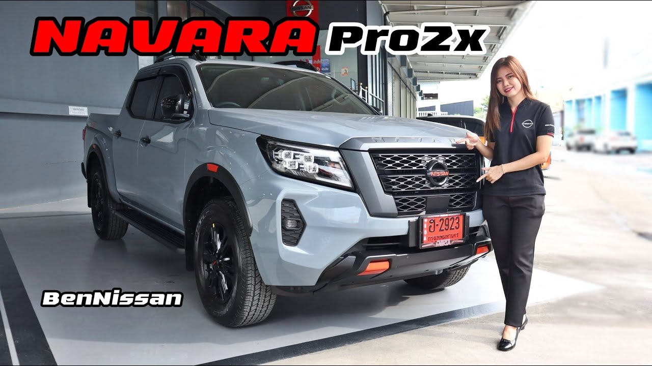 NISSAN NAVARA PRO2X สีเทา Stealth Grey โปรโมชั่นนิสสัน By เบญนิสสัน 095 ...