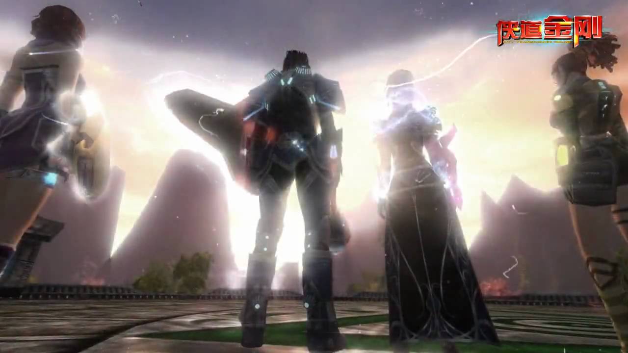 City Transformer - Trailer 09 [HD] - YouTube