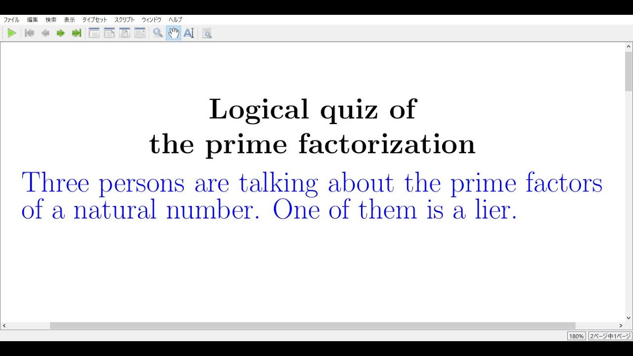 Free Topics 156 Logical Quiz Of The Prime Factorization Youtube