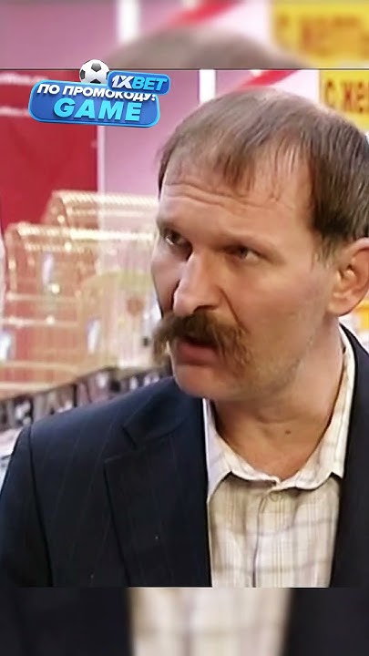 Взяли деньги за тараканов 😂 [6 кадров] 6кадров приколы юмор смех