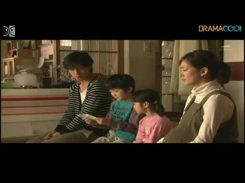 Inu Pregnant Scene 1
