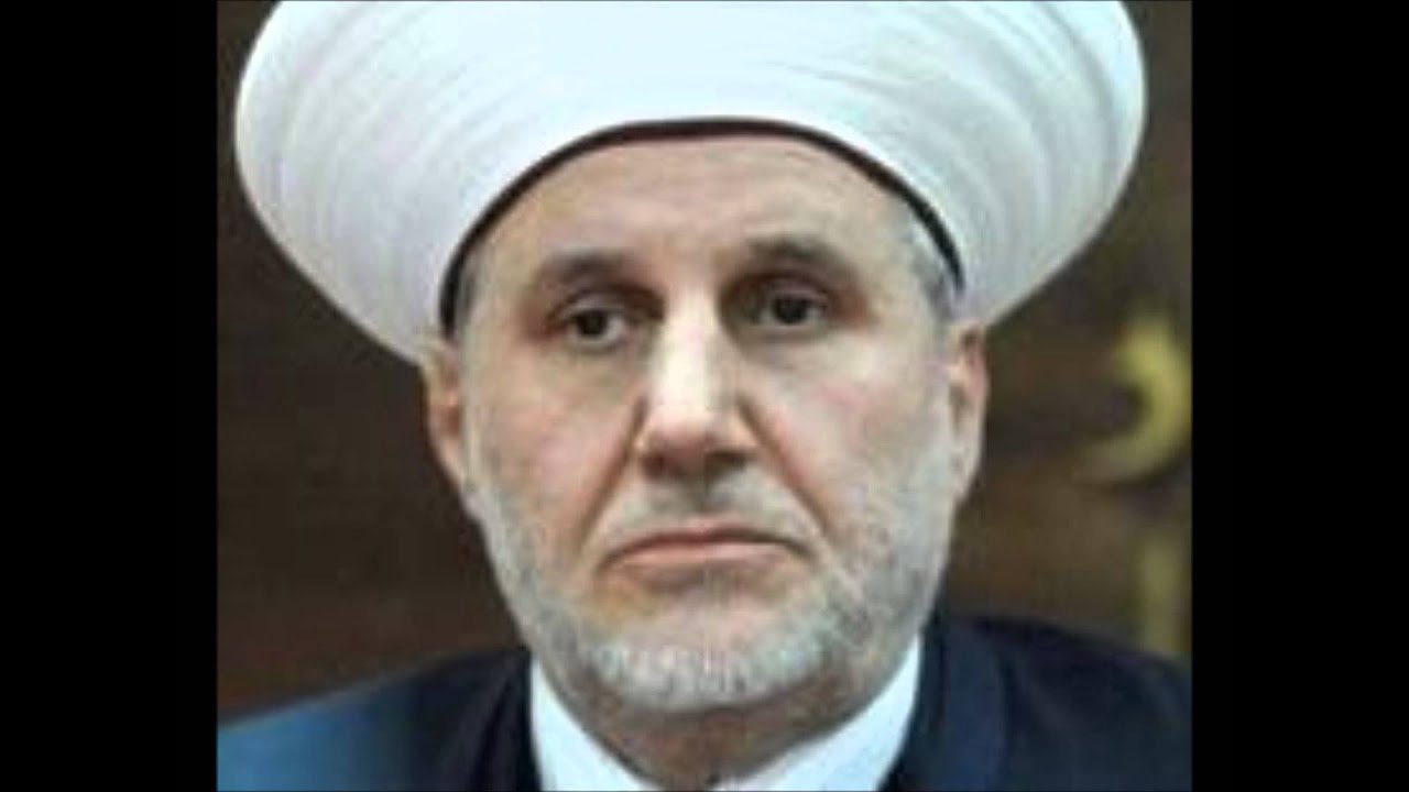 EL SHEIKH MALEK AL SHAAR- AL MAWLED AL NABAWI/ PARIS LE 24/01/2013 ...