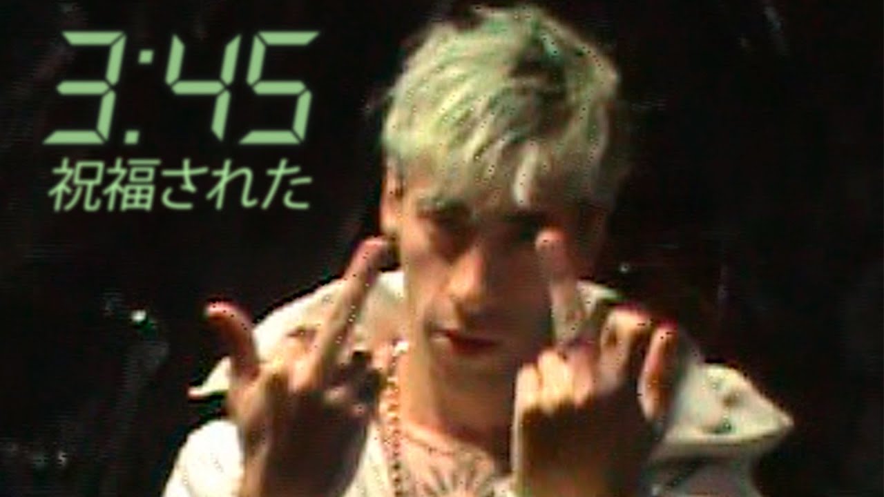 Elepe - 3:45 (Videoclip Oficial) - YouTube