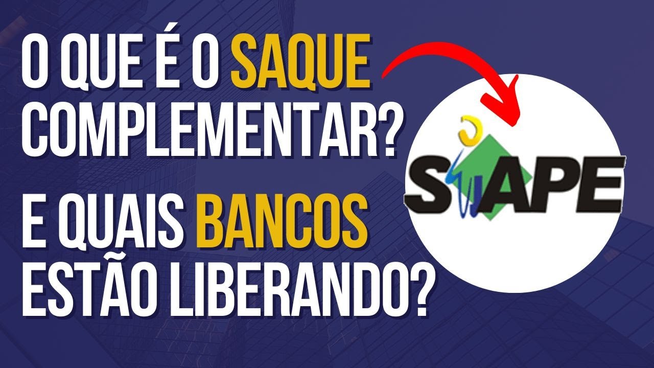 SIAPE O que é o Saque Complementar e como fazer? #servidorespublicos # ...