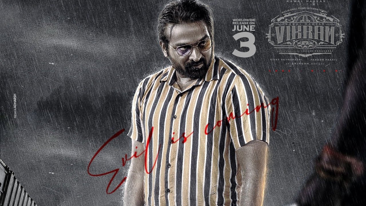 Vikram Promo 3 - Vijay Sethupathi | Kamal Haasan| Lokesh Kanagaraj ...