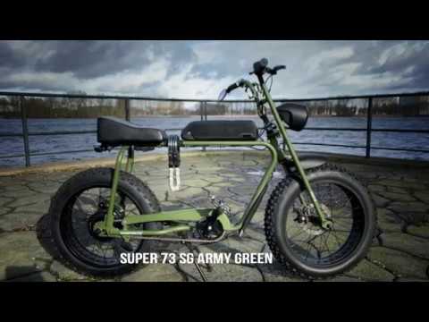 Super 73 SG Army Green - YouTube