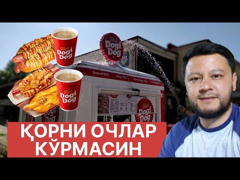 Қорни очлар кўрмасин😅
