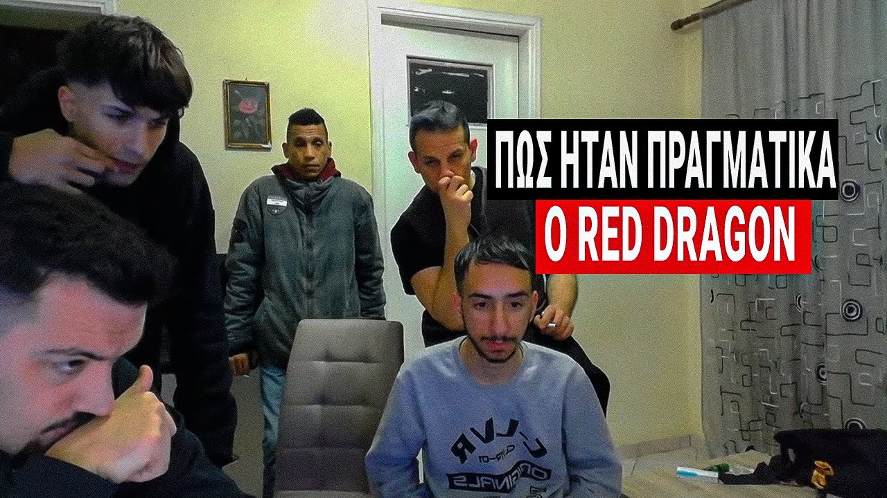 🔴Φιλος του RED DRAGON μιλαει για το BACKGROUND STORY του😦 (Hayate ...