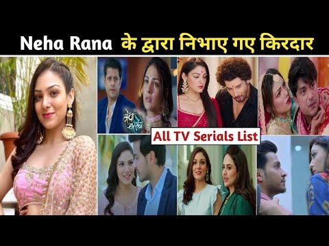 Neha rana serials | neha rana serials list | neha rana new serial ...