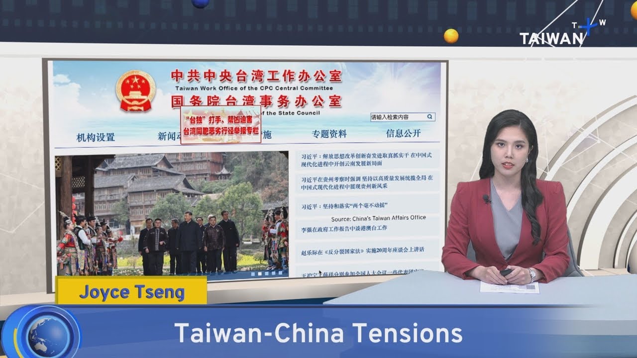 Taiwan-China Tensions, TaiwanPlus News – 18:00, March 27, 2025｜TaiwanPlus News - YouTube
