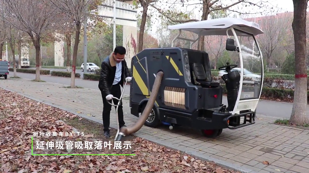 Electric leaf collection sweeping machine - YouTube