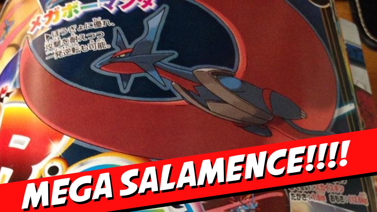 MEGA SALAMENCE CONFIRMED!! - Pokemon Omega Ruby/Alpha Sapphire - YouTube