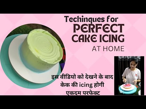 how to do cake icing for beginners || achieve perfect finishing on cake ...